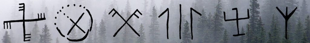 The Vinča - The Wicked Griffin