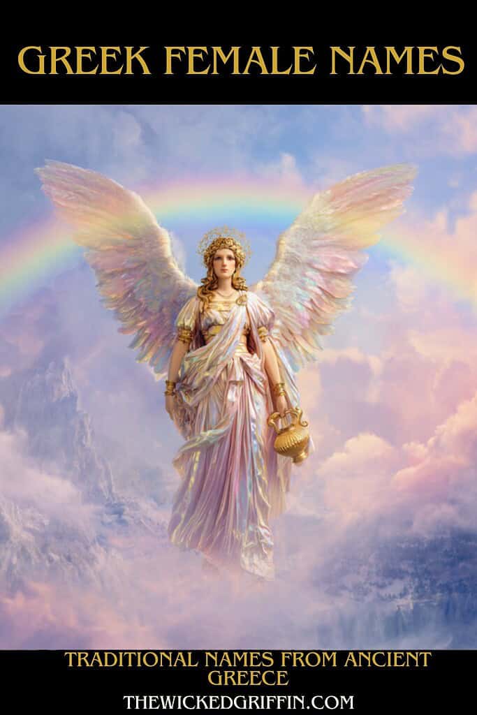 Greek Female Names and Meanings: Traditional Names from Greek Mythology ...